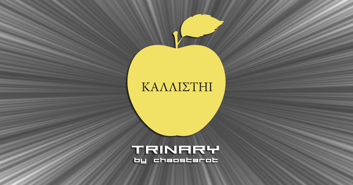 Eris Planetary Sigil Generator - Trinary Sigil Generator