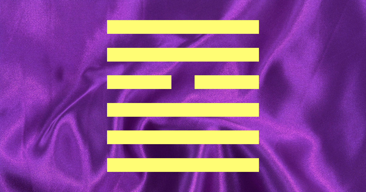 Hexagram 9 • Chaos Tarot