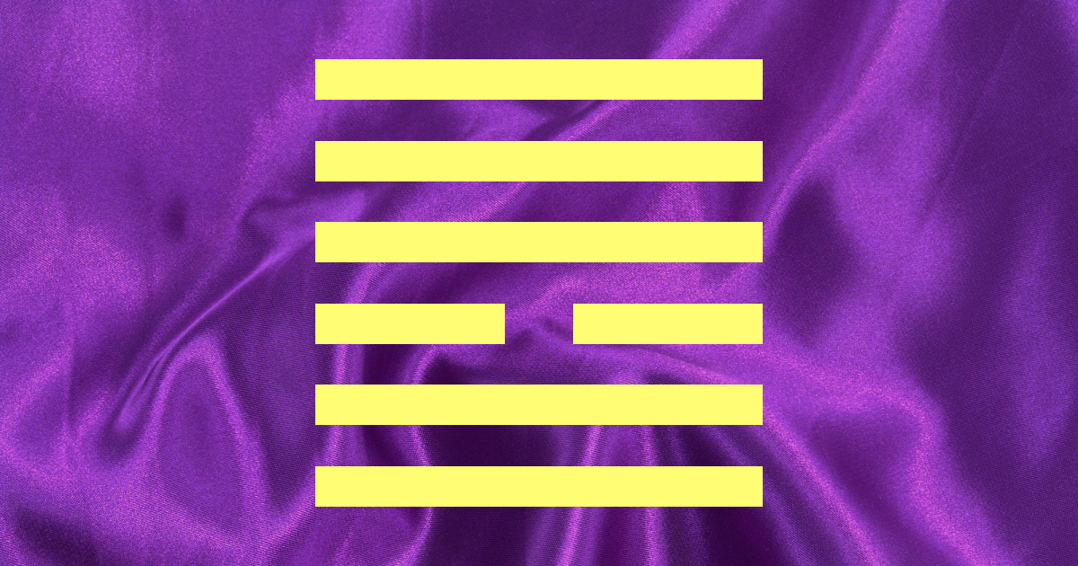 Hexagram 10 • Chaos Tarot