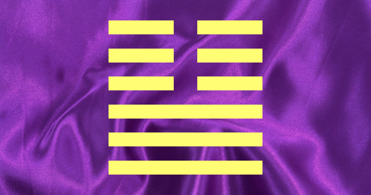 Hexagram 11 • Chaos Tarot