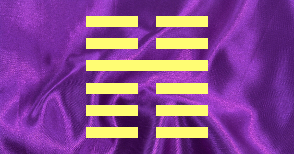 Hexagram 16 • Chaos Tarot