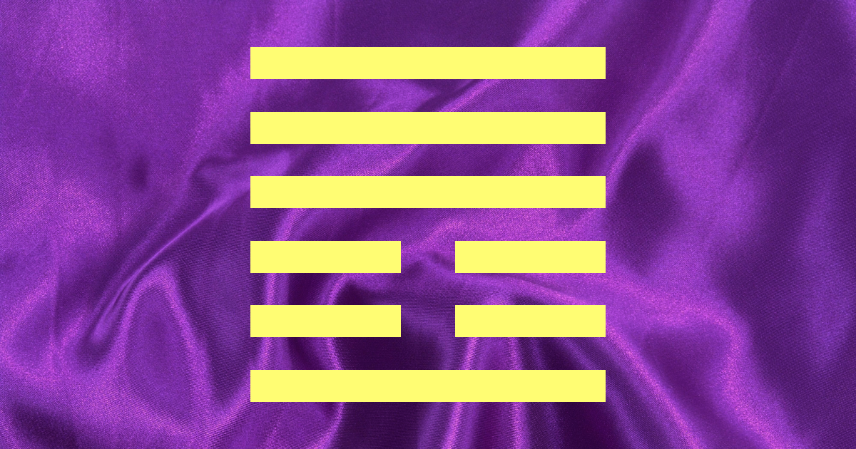 Hexagram 25 • Chaos Tarot