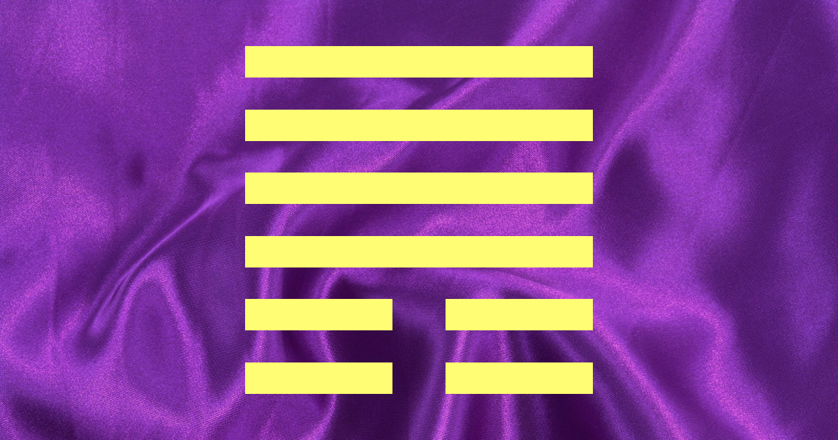 Hexagram 33 • Chaos Tarot