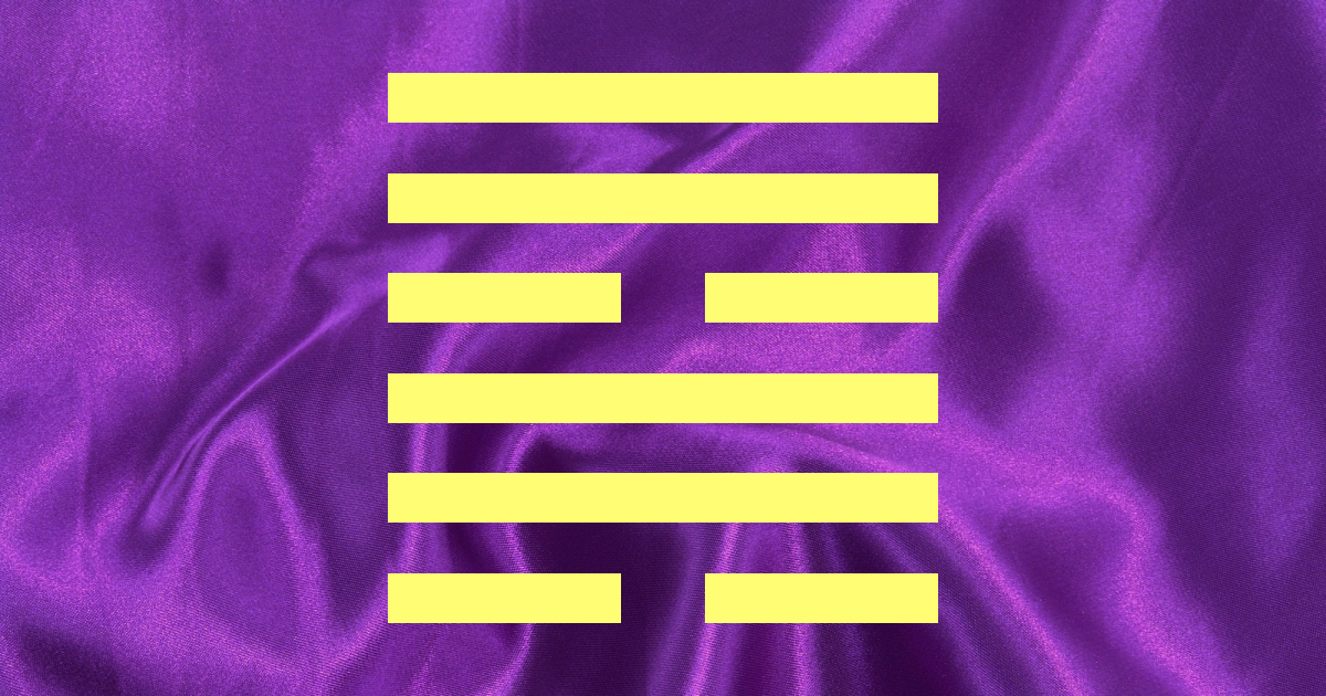 Hexagram 57 • Chaos Tarot