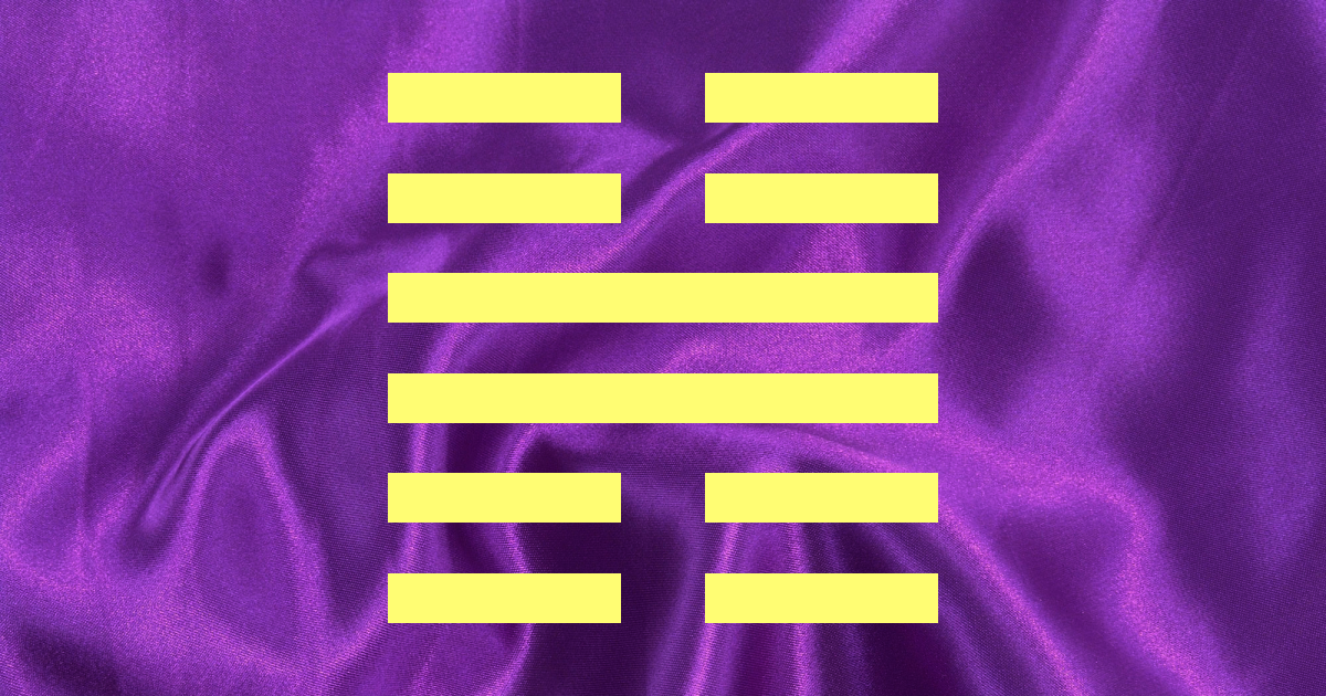 Hexagram 62 • Chaos Tarot