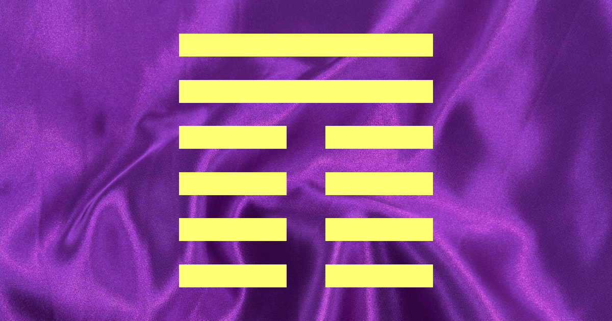 Hexagram 20 • Chaos Tarot